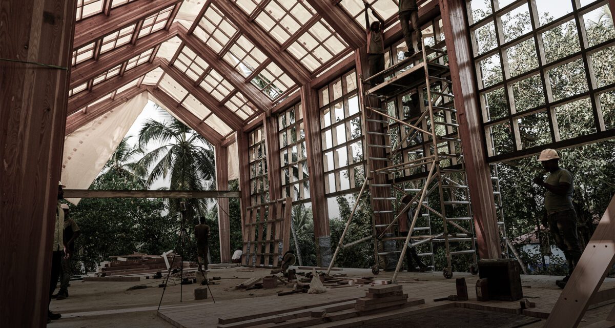 News – Page 5 – Architecture Discipline